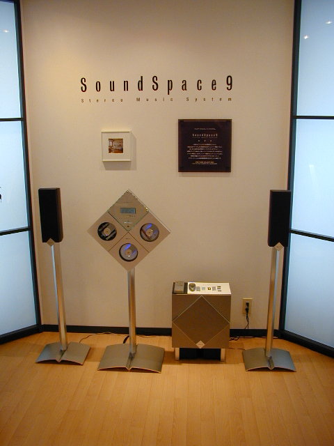 日本音響博覽會2001 - Nakamichi SoundSpace 立體聲及家庭影院系統
