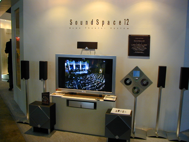 日本音響博覽會2001 - Nakamichi SoundSpace 立體聲及家庭影院系統