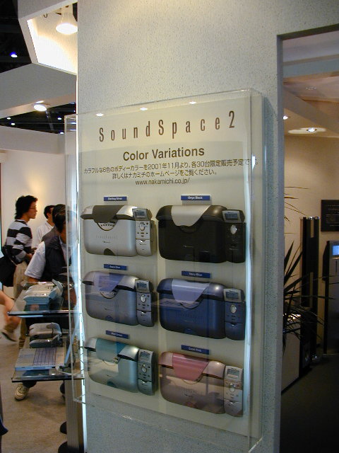 日本音響博覽會2001 - Nakamichi SoundSpace 立體聲及家庭影院系統