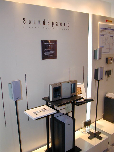 日本音響博覽會2001 - Nakamichi SoundSpace 立體聲及家庭影院系統